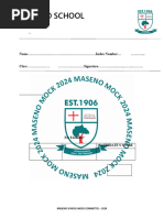 Rwanda IECMS Dashboard UserManual | PDF | Login | Password