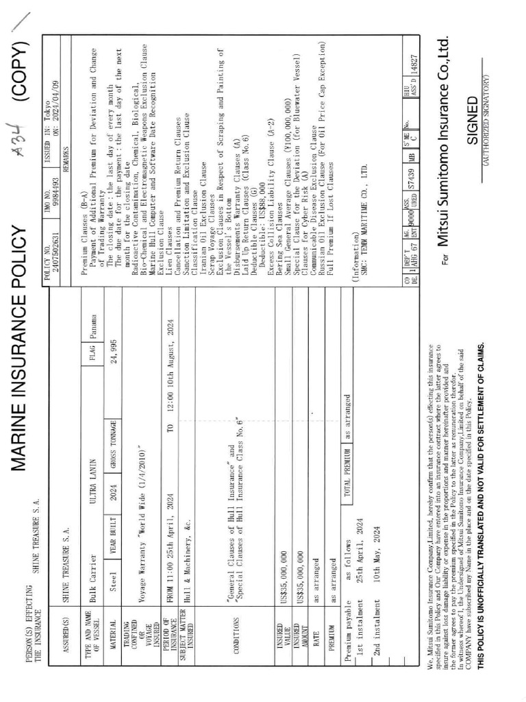 Utl - Hull & Machinery Insurance | PDF