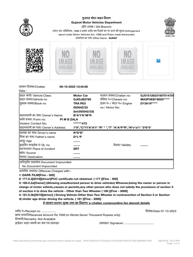Safari | PDF | Intellectual Property Law | Monopoly (Economics)
