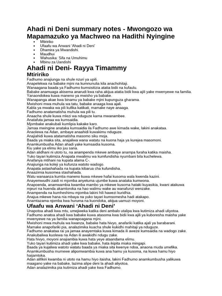 Ahadi Ni Deni Summary Notes - Mwongozo Wa Mapamazuko Ya Machweo Na ...