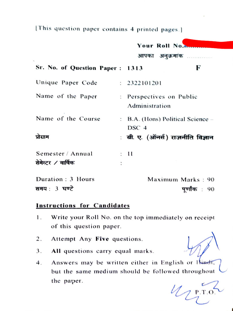 Sem 2 Ppa Pyq 2023 Pdf Liberal Arts Education Science