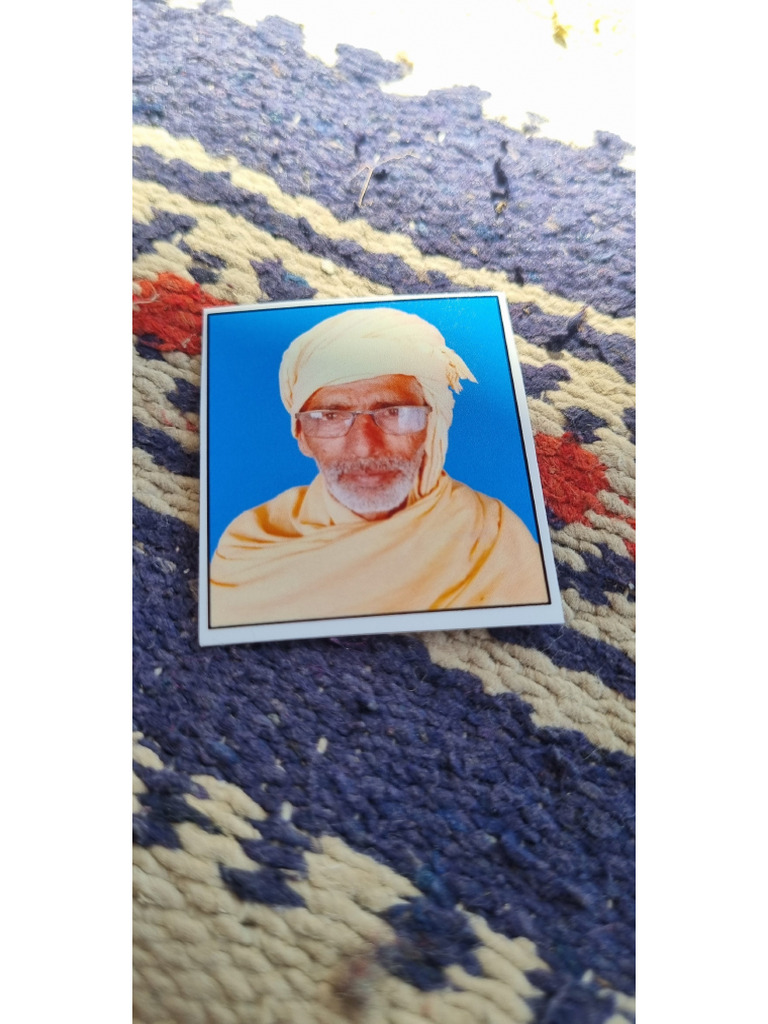 True Scanner Feb 10 2024 | PDF