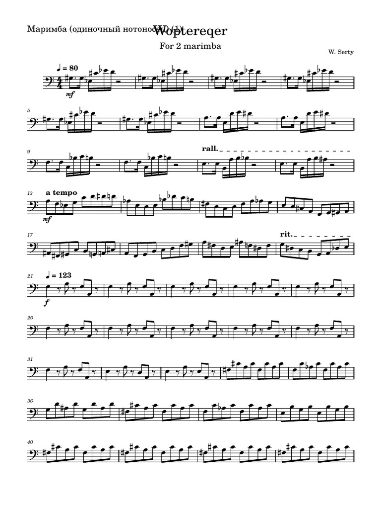 Marimba Solo Sheet Music | PDF