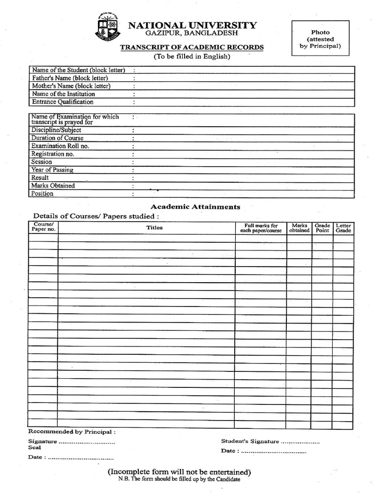 Transcript Application Form | PDF