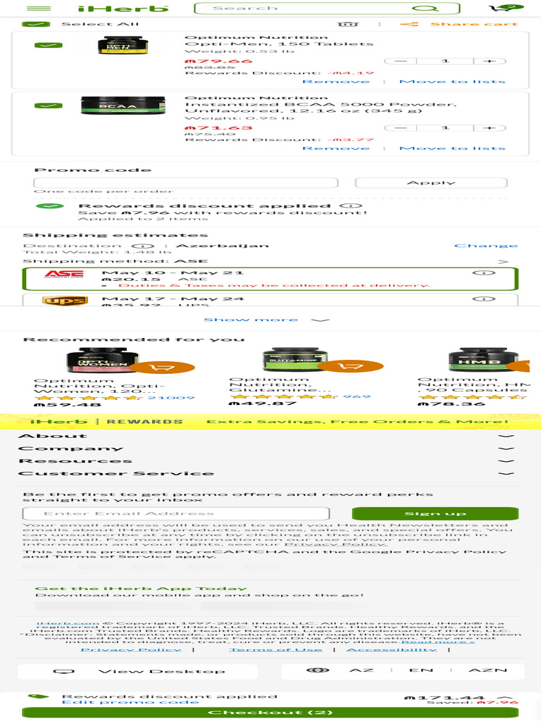 IHerb - Shopping Cart | PDF