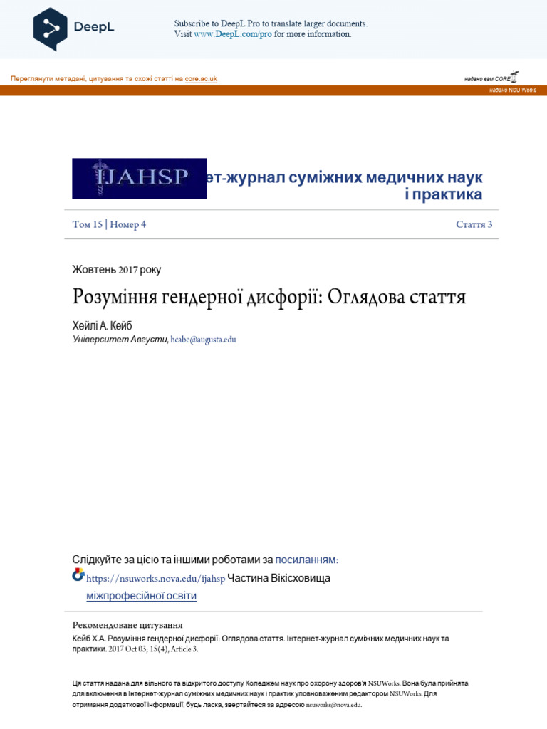 Subscribe To Deepl Pro To Translate Larger Documents. Visit For More Information | PDF