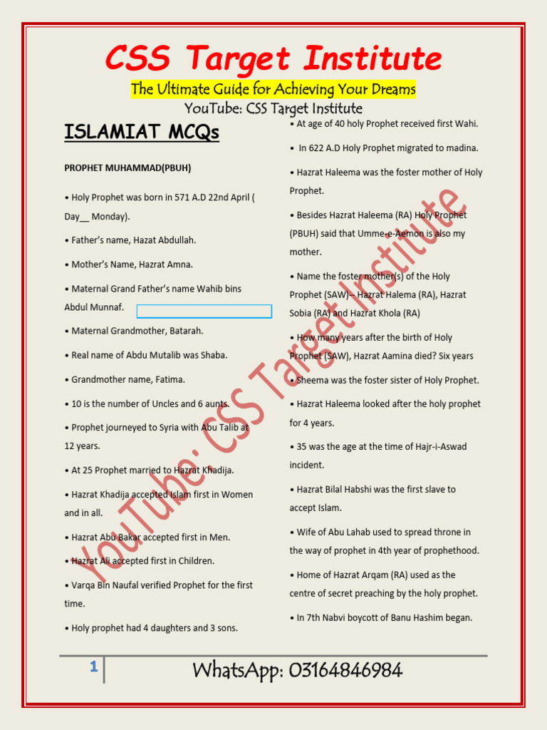 Islamic Study MCQ'S 03164846984 | PDF | Muhammad | Quran