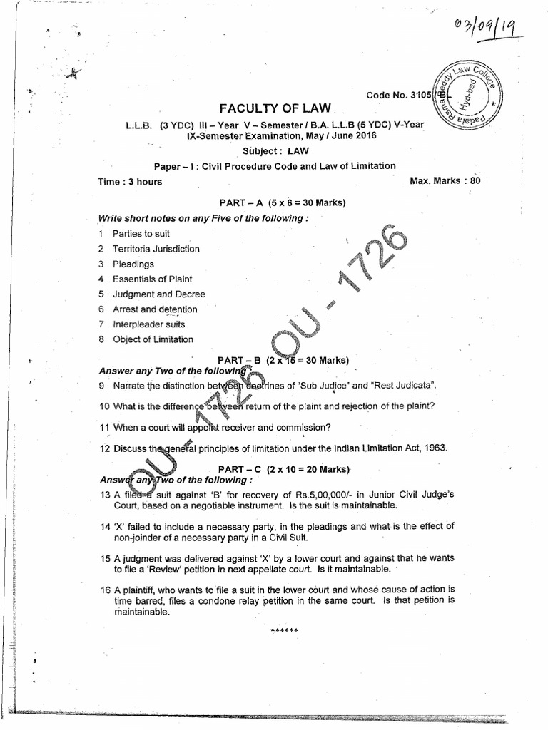 Sem V Question Papers 151119 | PDF