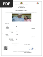 Age Declaration Form | PDF