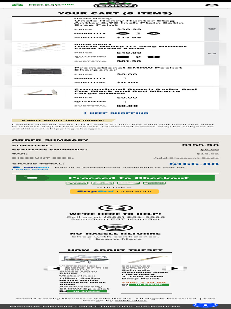 Optimize Website Data Collection | PDF | Knife | Blade Weapons