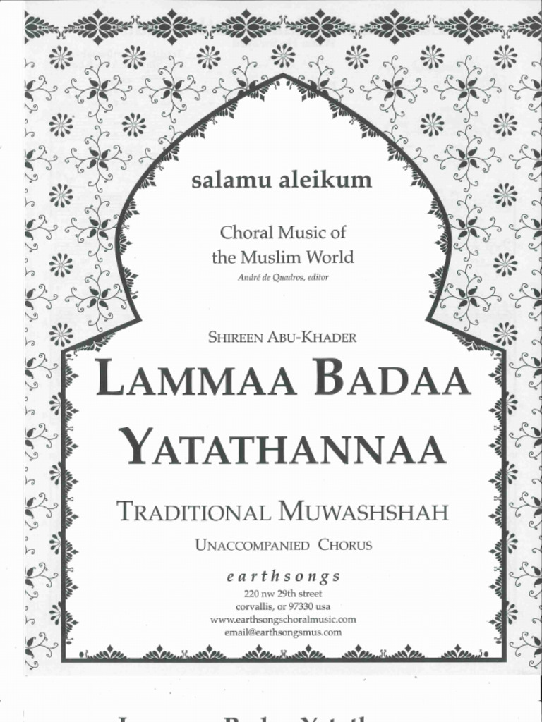 Lammaa Badaa | PDF