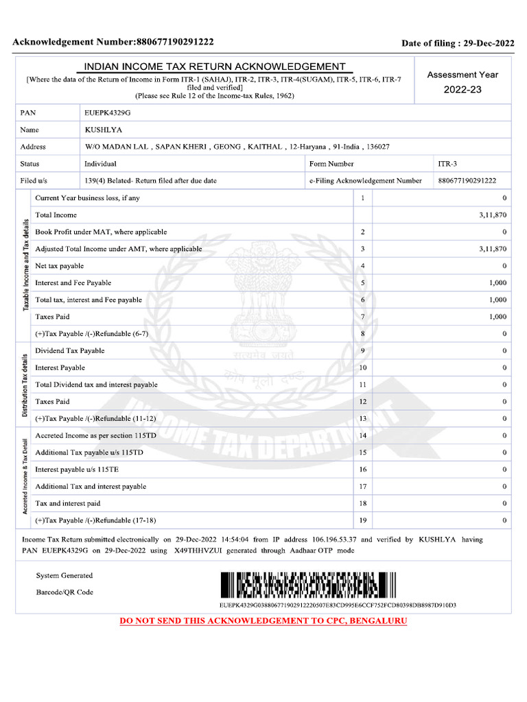 Kaushalya 22-23 Itr | PDF