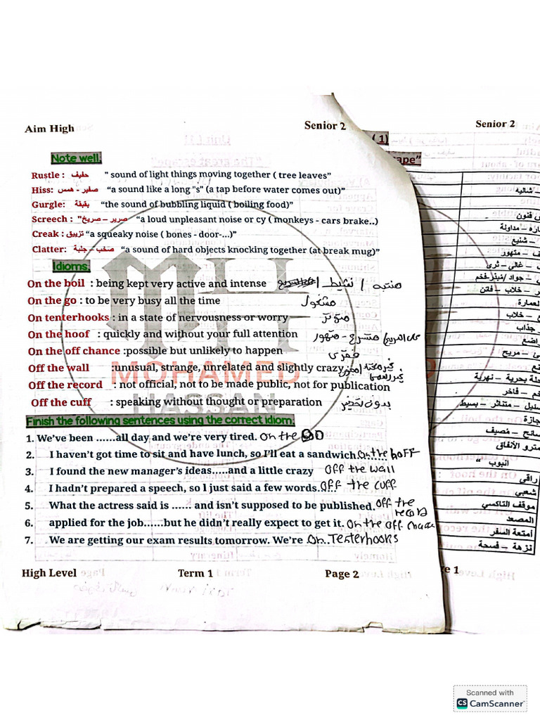 Unit 1 Aim High 5 Answers | PDF