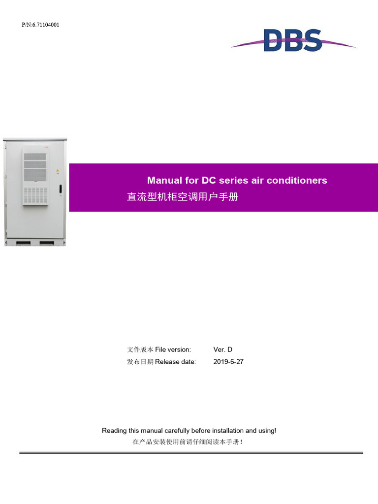6.71104001 - 711040 DC Air Conditioner Operation Manual-D | PDF | Power Supply | Air Conditioning