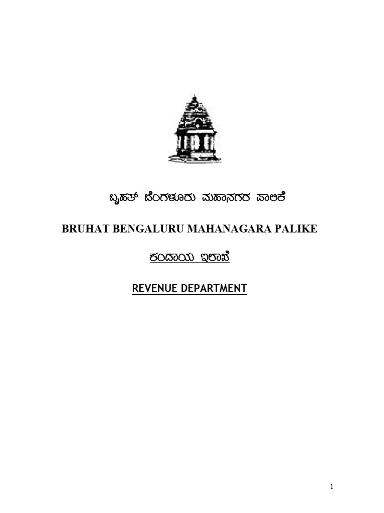 BBMP Revenue Dept | PDF | Property Tax | Private Law