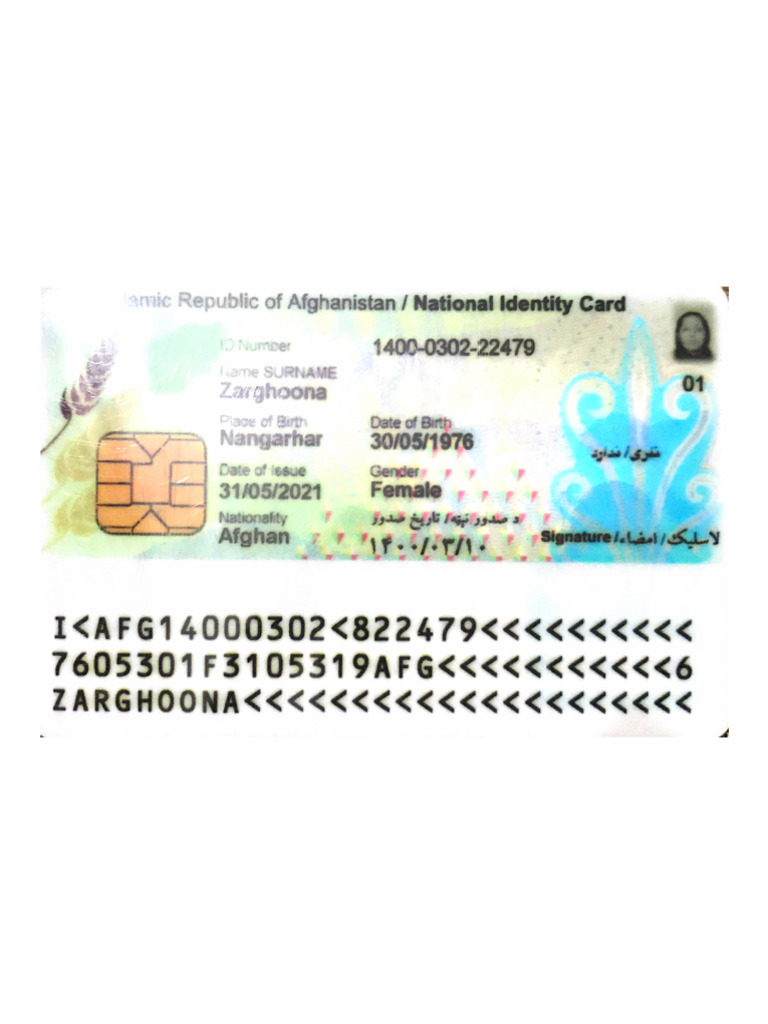 Amic Republic of Afghanistan National Identity Card | PDF
