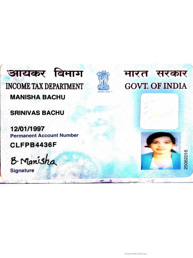 Pancard | PDF