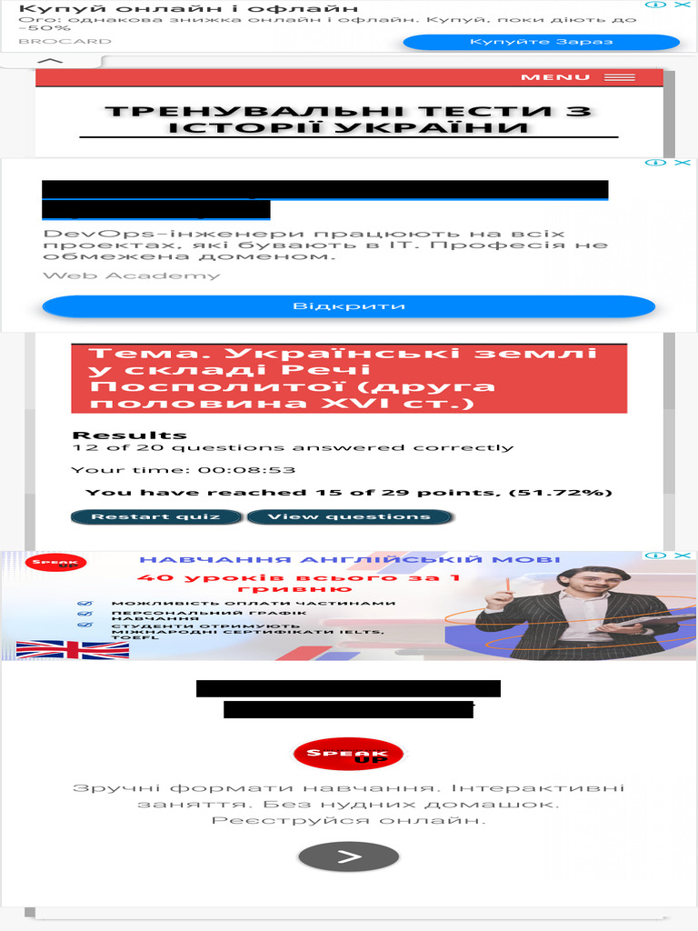 Знімок екрана 2024-07-23 о 23.34.00 | PDF