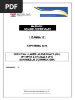 Breakthrough Setswana | PDF | Linguistics | Languages