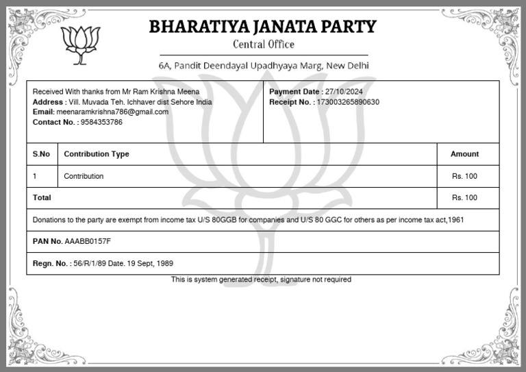 80G Ram Krishna Meena | PDF