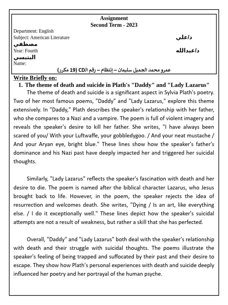 American Assignment | PDF