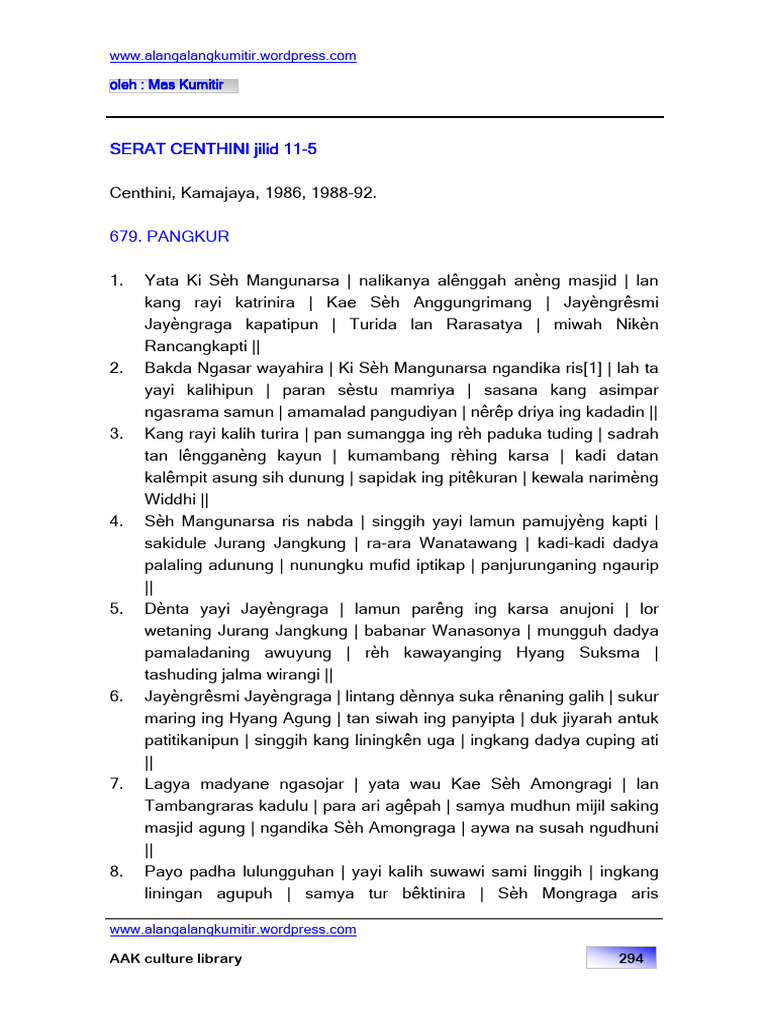 SERAT CENTHINI Jilid 11-5 | PDF