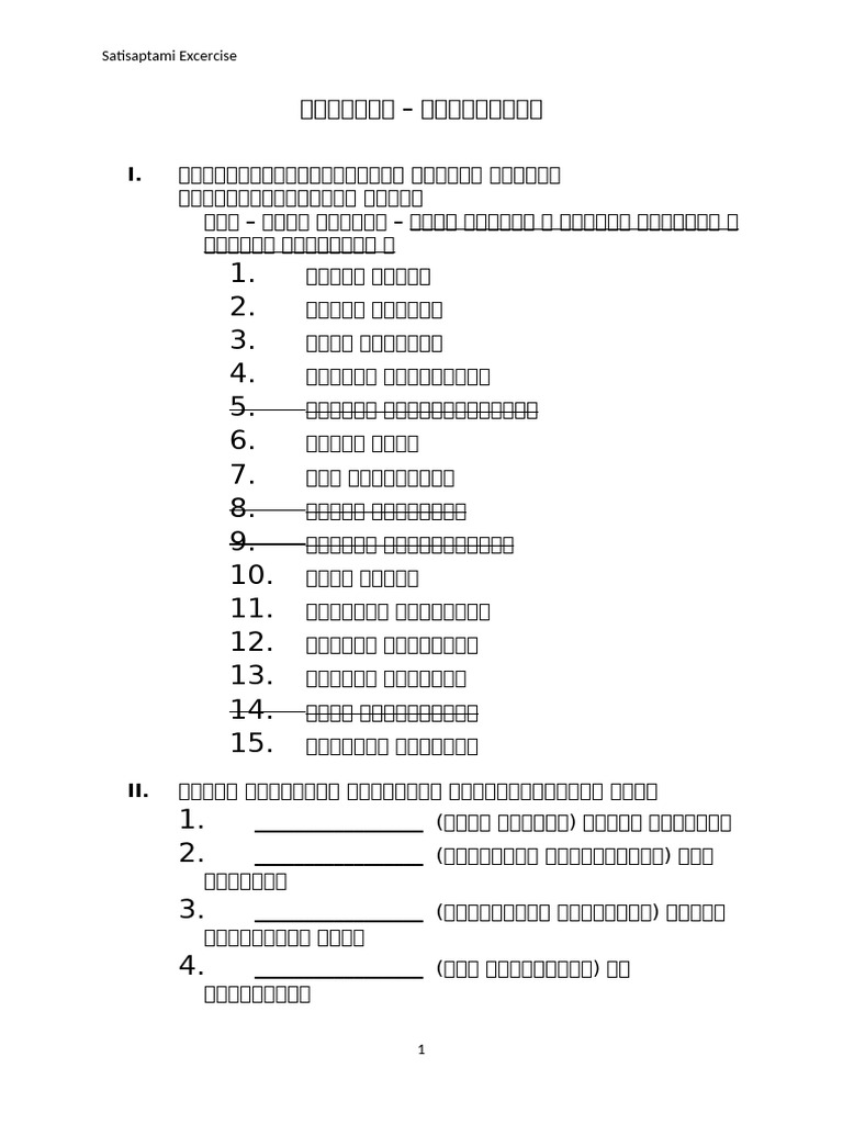 Satisaptami Excercise | PDF