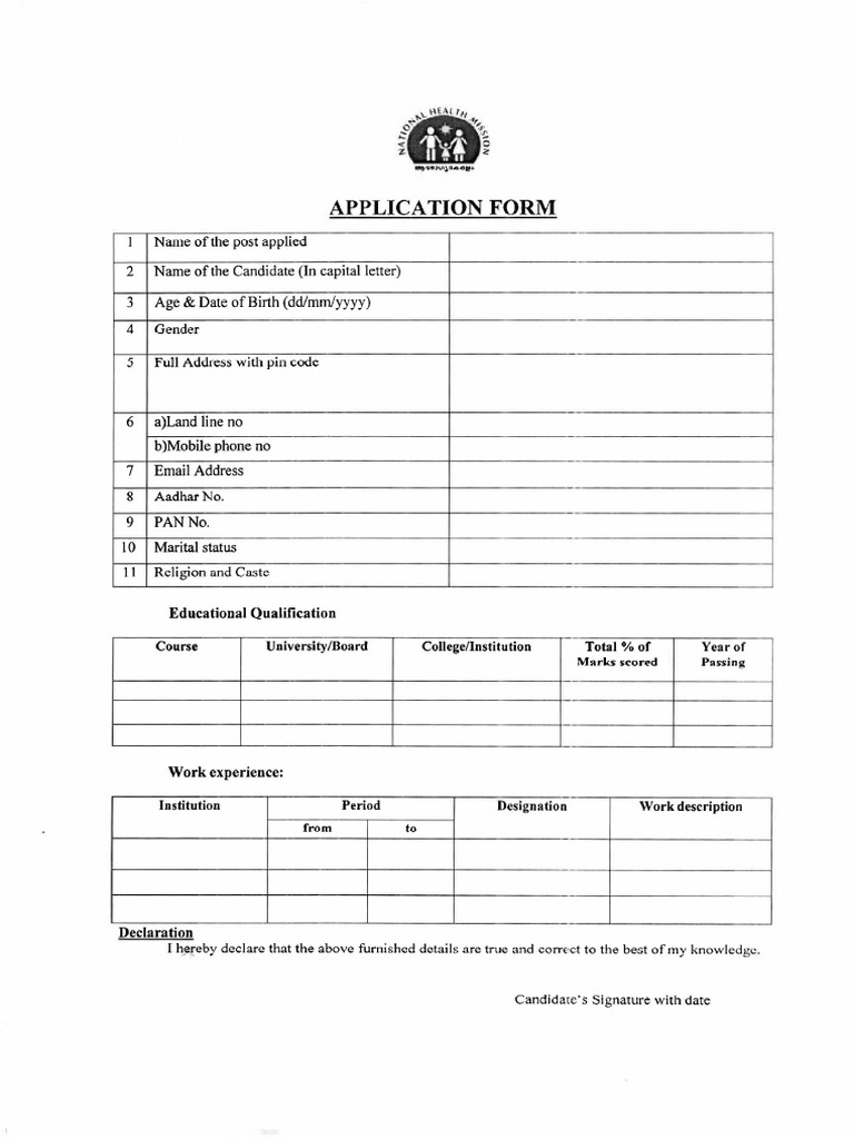 Application Form MLP | PDF