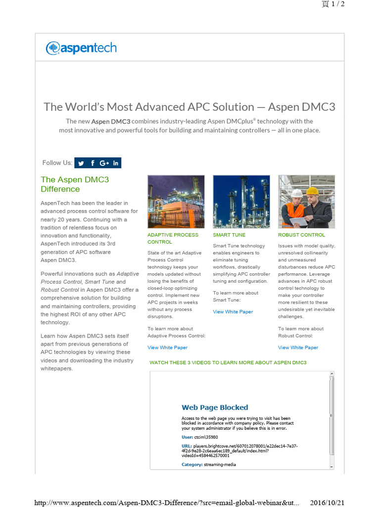 The World's Most Advanced APC Solution - Aspen DMC3 | PDF | Cyberspace ...