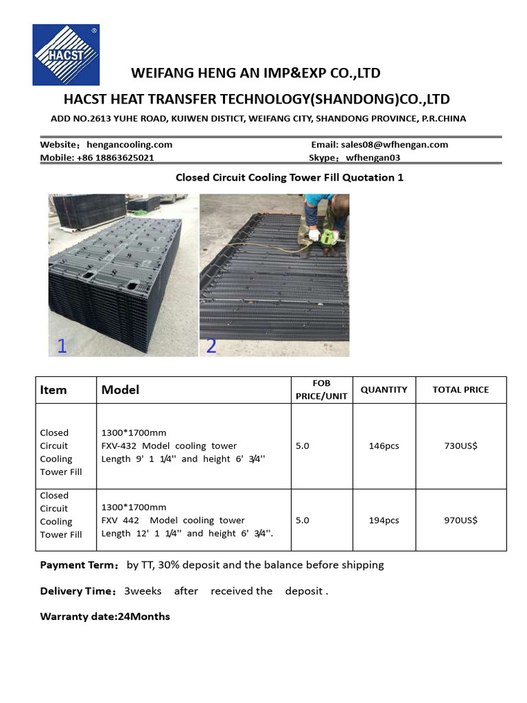 BAC Cooling Tower Fill Quotation | PDF