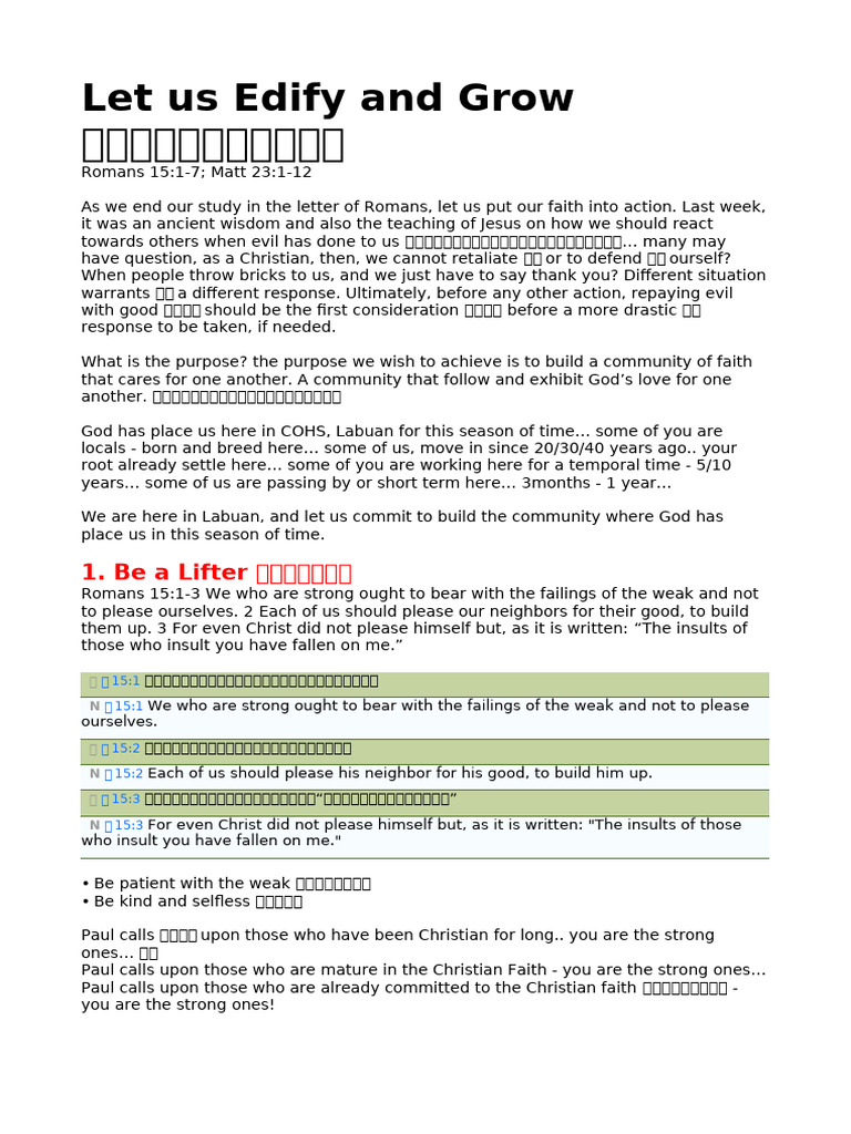 Let Us Edify and Grow 24:08 | PDF | Jesus | Prayer