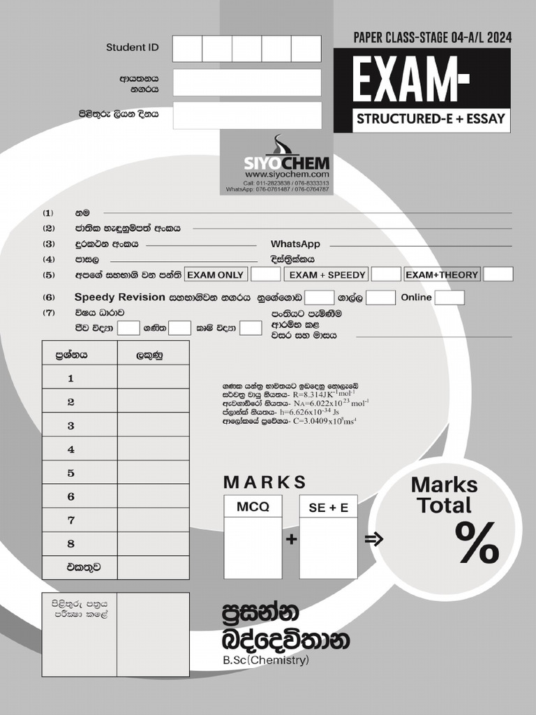 Rishitha Rathnayaka-40723 Rishitha Rathnayaka-40723 Rishitha Rathnayaka-40723 | PDF