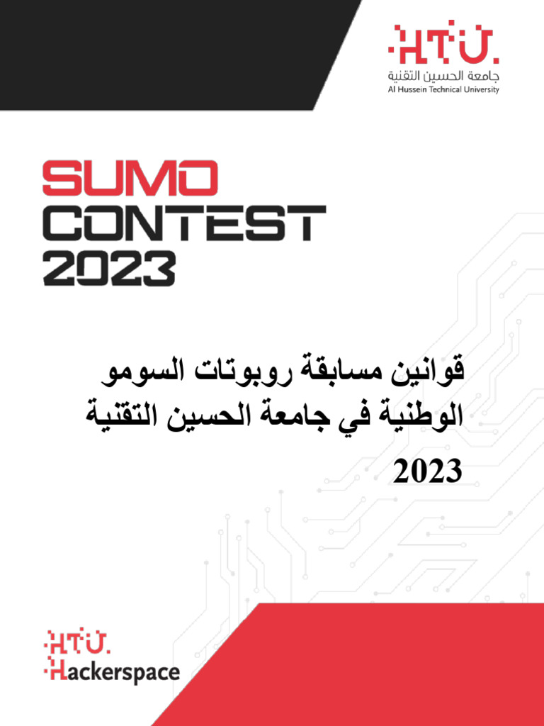 SUMO 2023 Updated Rule Book | PDF