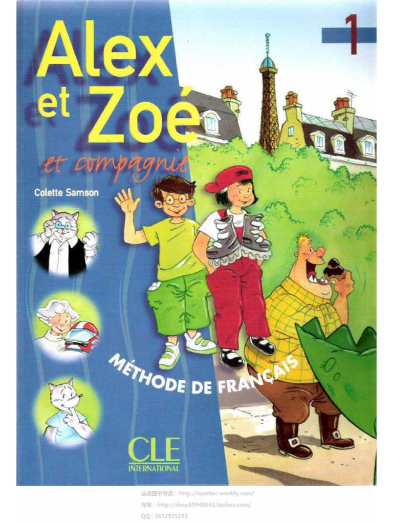 Alex Et Zoe 1 | PDF