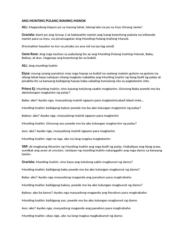 Ang Munting Pulang Inahing Manok2 | PDF