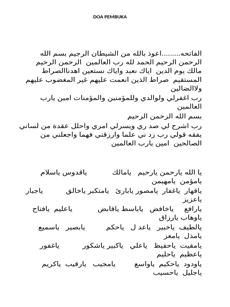 Doa Pembuka Dan Penutup SBR | PDF