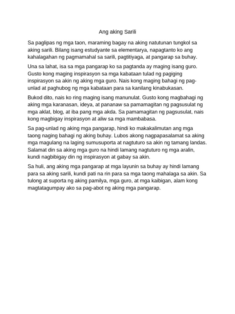 Ang Aking Sarili | PDF