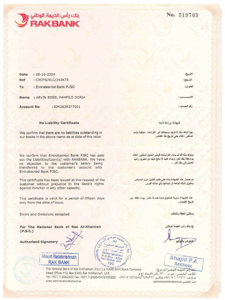 Rakbank No Liability Letter-EnBD IBAN Account Letter | PDF