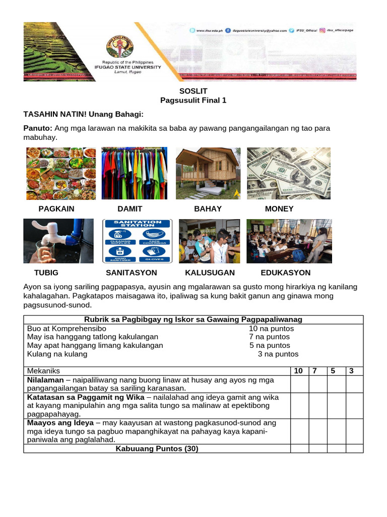 SOSLIT Final Quiz 1 | PDF