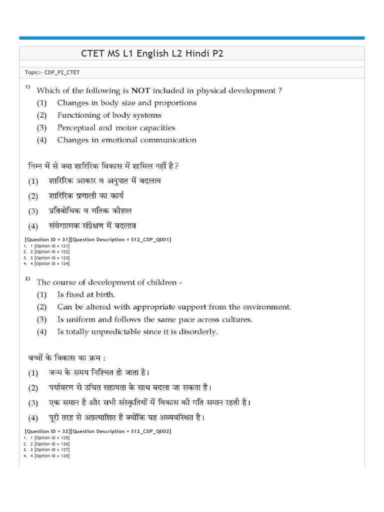 Ctet Ms l1 English l2 Hindi p2 | PDF