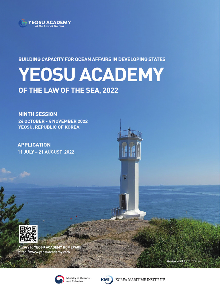 2022 Yeosu Academy | PDF