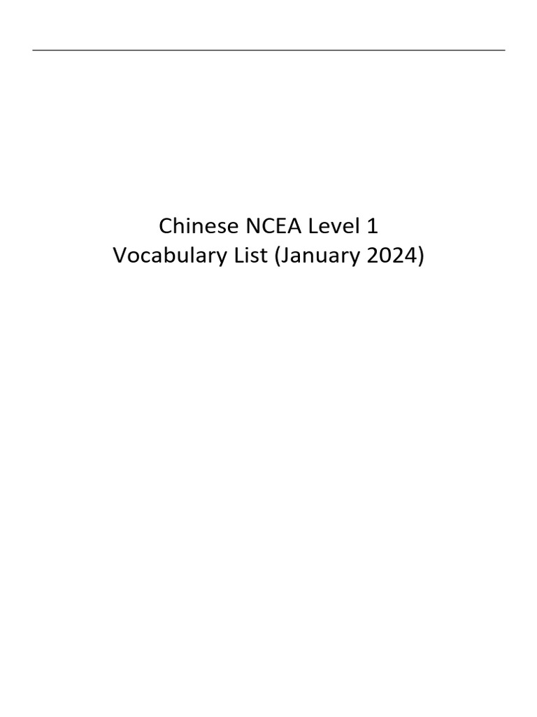 Chinese Level 1 | PDF | Standard Chinese | Mandarin Chinese