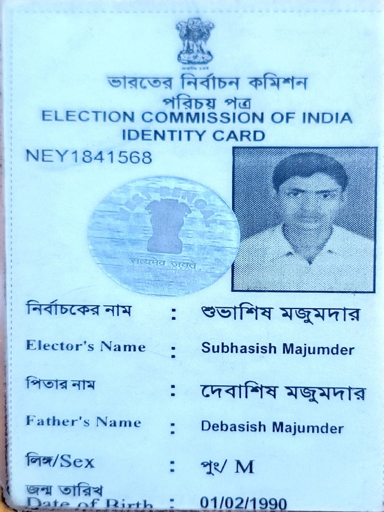 Voter ID Details for Subhasish Majumder | PDF
