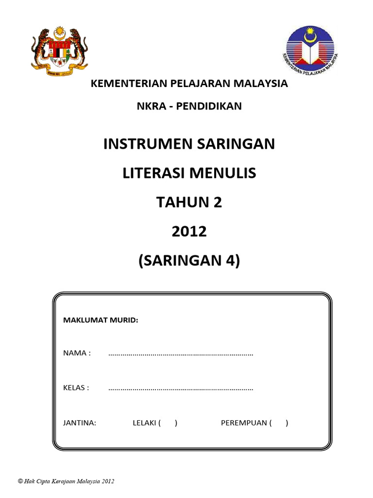 Instrumen Menulis Saringan 4 LINUS | PDF