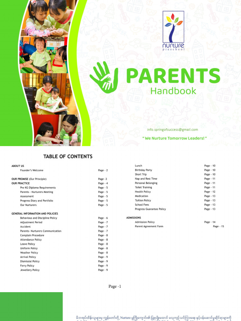 Preschool Parent Handbook Final | PDF