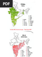 HD Map World Hindi | PDF