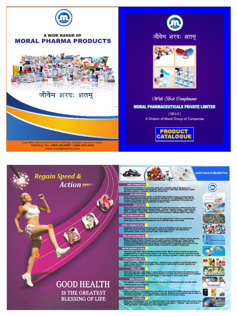 Blue Book | PDF