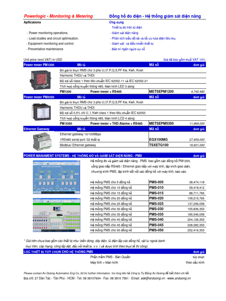 Power Managment Systems - PMS 2015-Price List | PDF