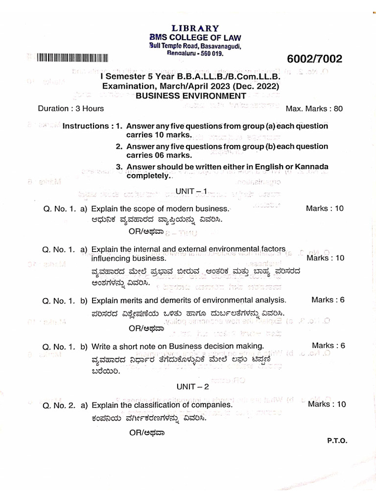 Mar 2023 80 Marks | PDF