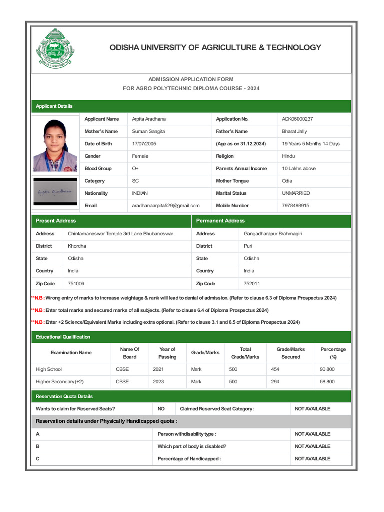 Diploma Acknowledgement Form | PDF | Diploma | Vocational Education